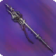 Amazing Manderville Spear Replica