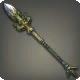 Adamantite Spear