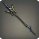 High Steel Trident
