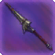 Replica Elemental Lance