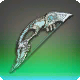 Orthos Bow