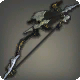 Judge's Bow