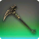 Indagator's Pickaxe