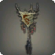 Ixali Banner